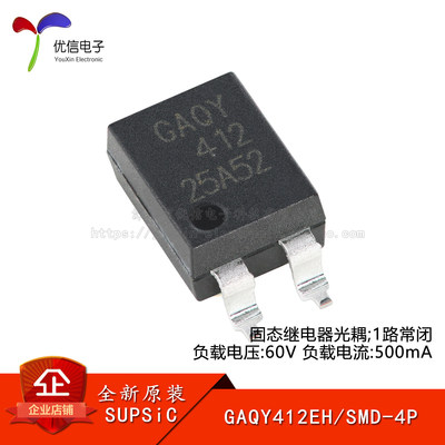 原装GAQY412EH固态继电器光耦