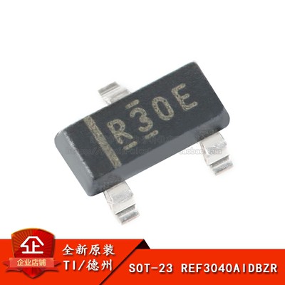 42μA静态电流电压基准芯片