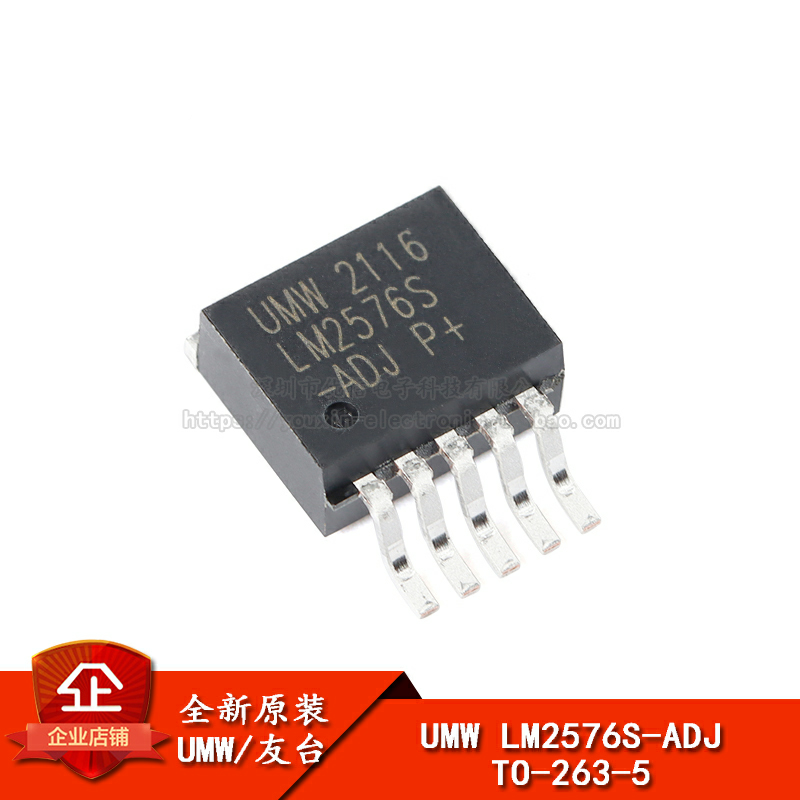 lm2576s,稳压(第13页)_大山谷图库