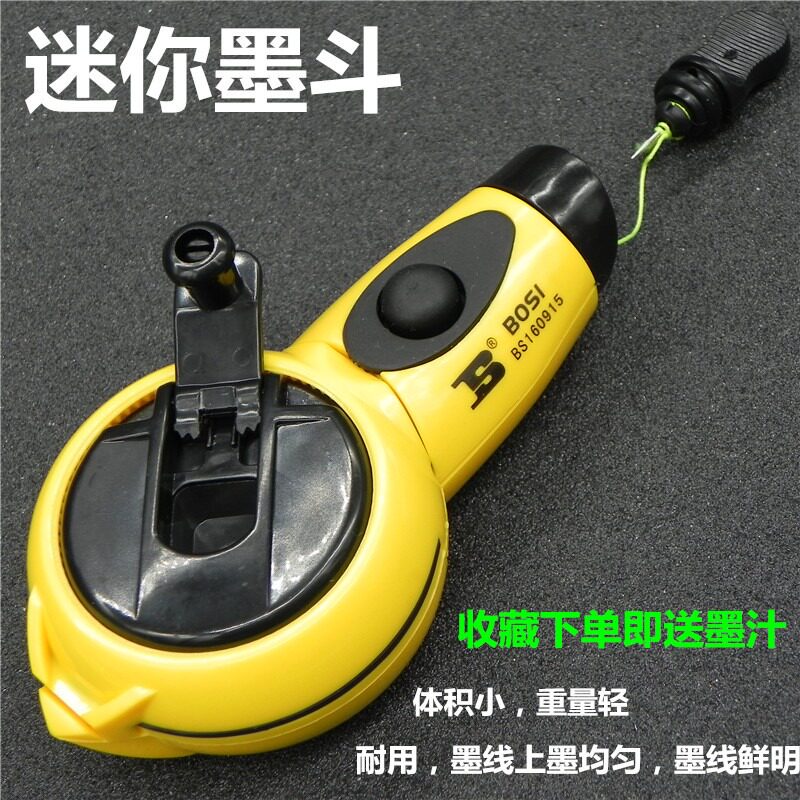 墨斗木工半自动卷线手动迷你墨斗木工划线弹线器25米线