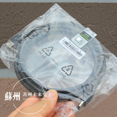 1.8米配机HDMI高清线2.1版8K60Hz