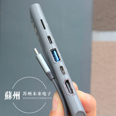 1.1米Type-C公对公数据线充电线