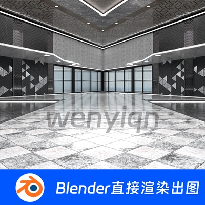 展示展览展厅美陈展台简约艺术空间Blender场景模型1871