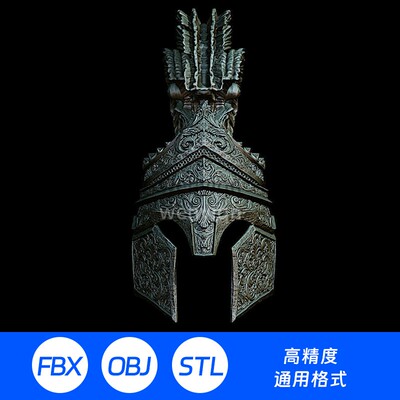 罗马战士古代头盔冷兵器3D打印模型三维527
