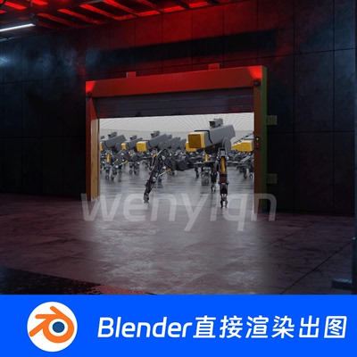 仓储仓库货架机器人流水线工厂厂房车间Blender场景模型2047