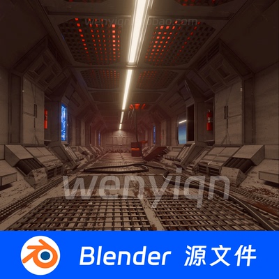 科幻未来科技太空飞船走廊隧道空间站Blender场景模型2522