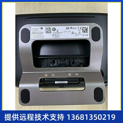 3M卡A换C交E用L0数2S专