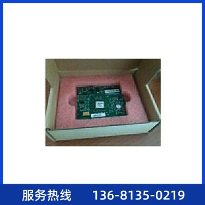 Avaya 450 G430 MP160 Media Processor 80 700432503 媒体资源卡
