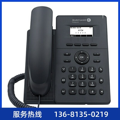 Clcatel Lucent 阿尔卡特 朗讯 Halo系列SIP话机 H2 /H2P