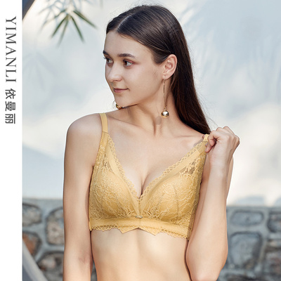 蕾丝依曼丽无钢圈中厚聚拢