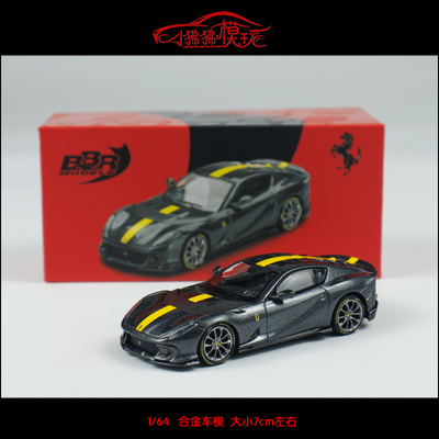 BBR164法拉利812C合金汽车模型