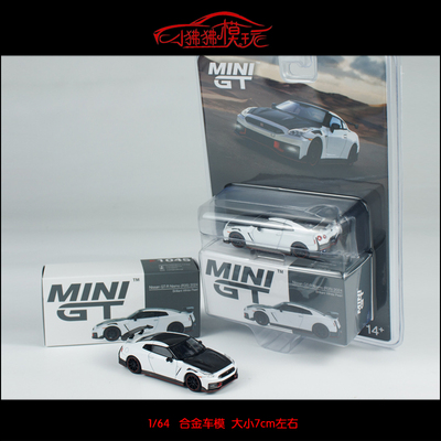 MINIGT日产尼桑GTRR35汽车模型