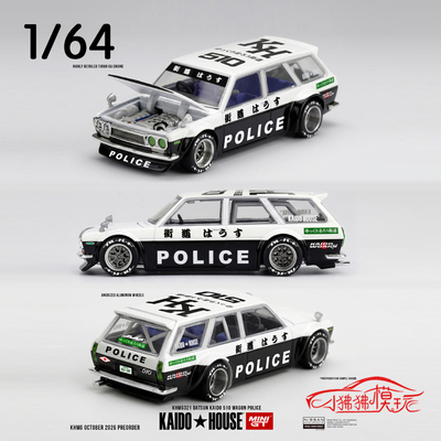 MINIGTKAIDO达特桑510警车Wagon