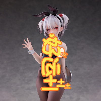 Lovely黑丝兔女郎早川