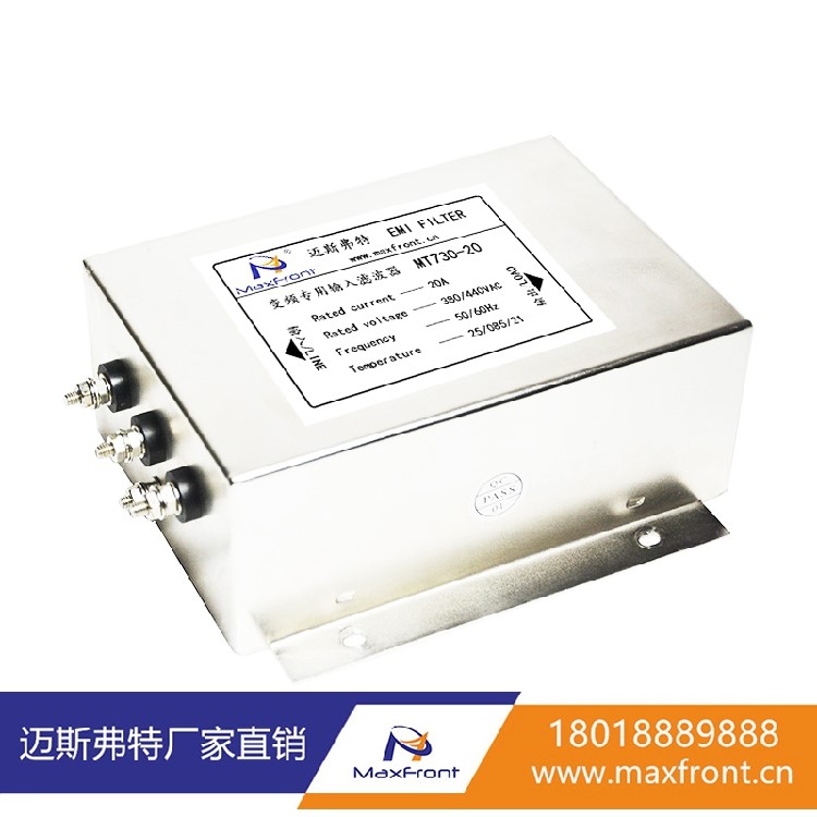 伺服驱动电机1.5-450KW变频器输入电源滤波器380V三相EMC抗干扰