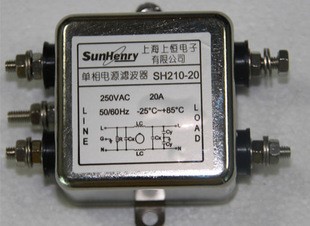 单相电源滤波器 20A 250V SH210-20 EMI 低通滤波器