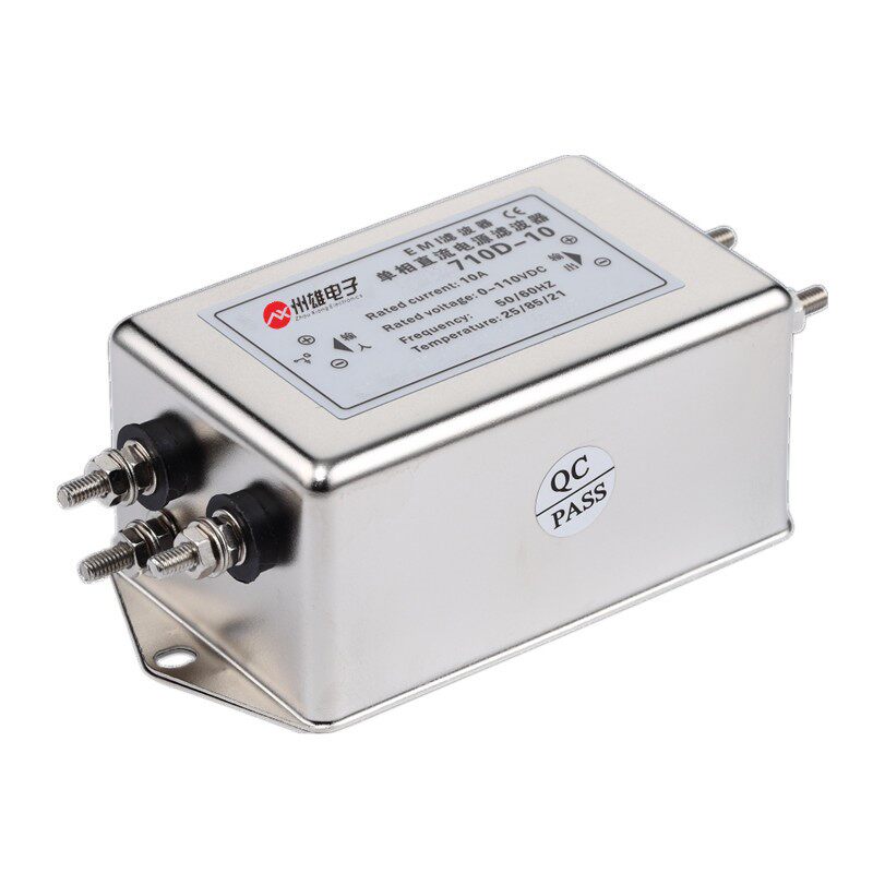 单相直流电源滤波器6v12V24V48V110V 三节滤波710D-3A10A 20A 30A
