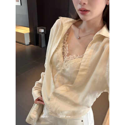 KAPOK-蕾丝吊带假两件防晒开衫26209