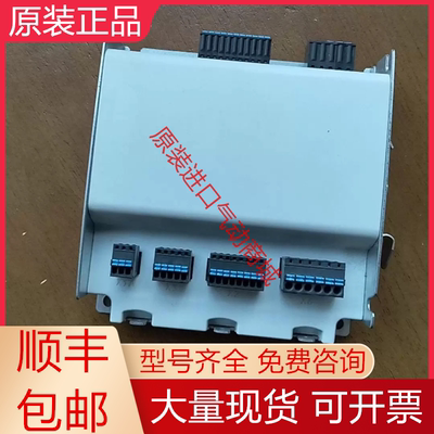 费斯托全新原装控制器质保一年