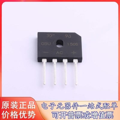 原装 GBU1506 YANGJIE(扬杰) (600V 3.2A) 整流桥