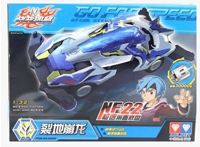 正品奥迪双钻 战龙四驱车882系列拼装版 88202裂地崩龙