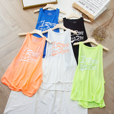 速干轻薄印花透气夏天运动背心