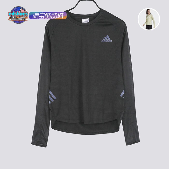 ADIDAS阿迪达斯ADIZERO LS跑步长袖女子运动T恤 HB9318 H57746_虎窝淘