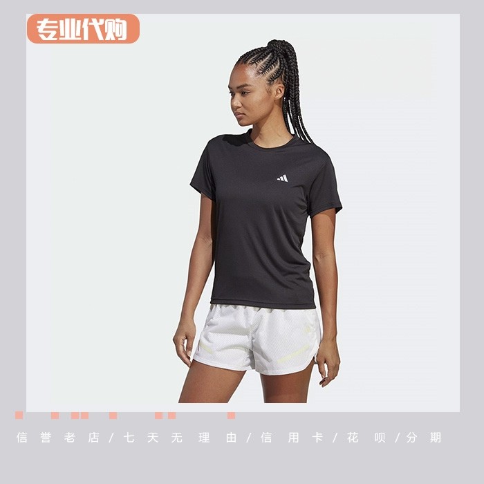 酷动城ADIDAS阿迪达斯速干跑步短袖女子运动T恤 HZ0112 HZ0107_虎窝淘