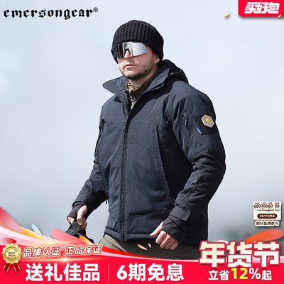 爱默生冬季极寒棉服麝牛