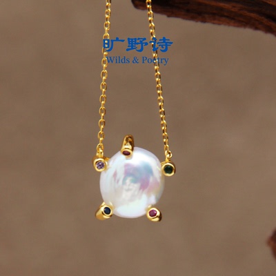 巴洛克珍珠S925银项链优雅百搭