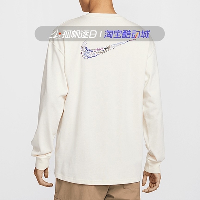 NIKE耐克男子休闲运动长袖T恤