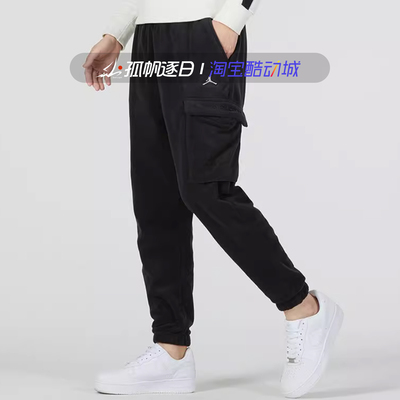 Jordan男子摇粒绒休闲束脚长裤
