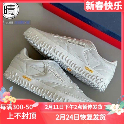 reebok板鞋HQ4575HQ4573GY8791