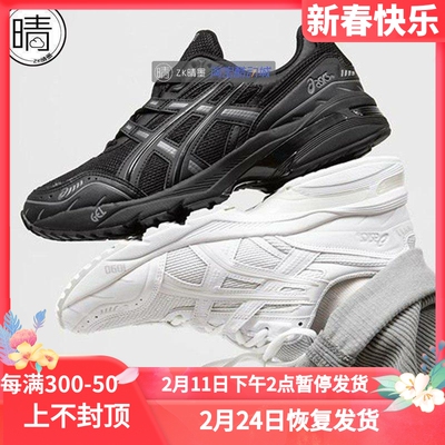 Asics男女复古老爹鞋GEL-1090