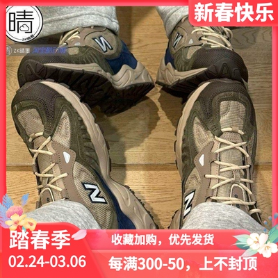 休闲鞋ML703DDBnewbalance