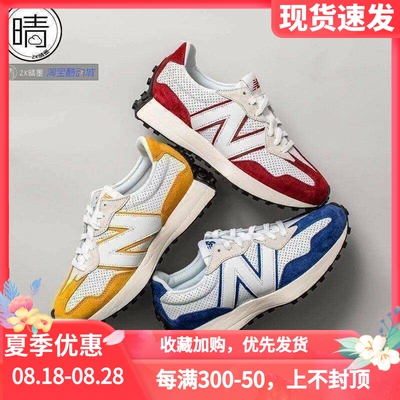 newbalance男女327系列老爹鞋