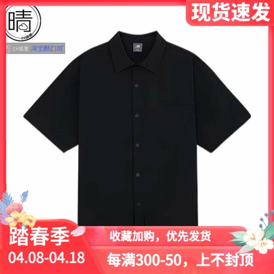 NEWBALANCE梭织衬衫AMJ42305