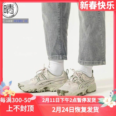 ASICS系带GEL-NANDI老爹鞋