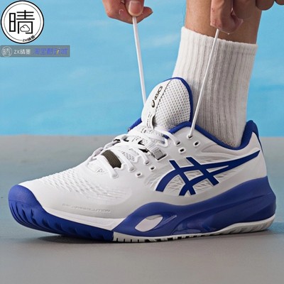 ASICS Gel-Resolution X 男女新款低帮网球鞋1041A481-101-102