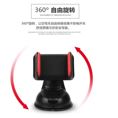 适用于宝马迷你countryman cooperf54f55手机车载支架吸盘式前挡