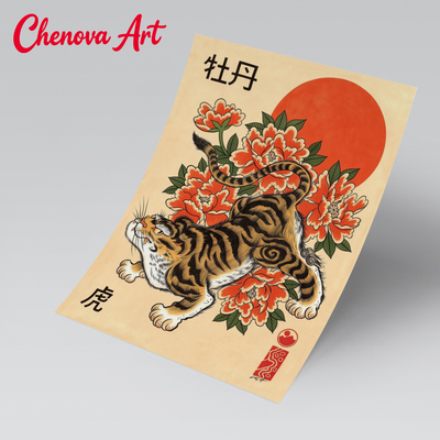 老虎与牡丹复古 微喷装饰画芯Tiger Peony Wall Art Giclee Print