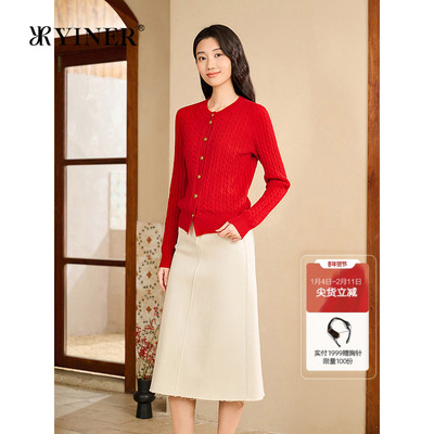 YINER音儿2026春季新款优雅绞花肌理圆领单排扣阿拉善羊绒针织衫