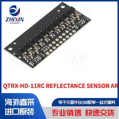 电子元器件全新原装进口速度优