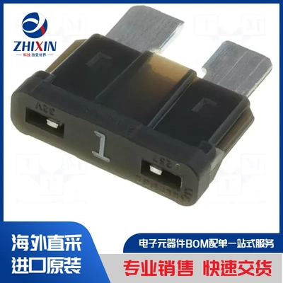 电子元器件原装进口速度优