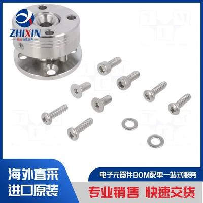 电子元器件原装进口速度优