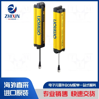 电子元器件原装进口速度优