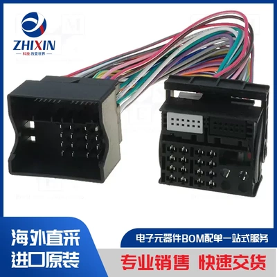 电子元器件原装进口速度优