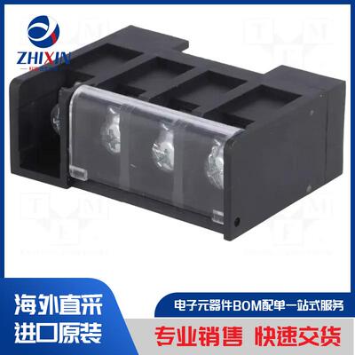 电子元器件原装进口速度优