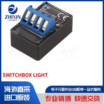 电子元器件全新原装进口速度优