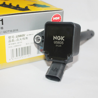 NGK高压包点火线圈U5605适用VV5神兽大狗酷狗H6哈佛F7X F5拿铁H6S